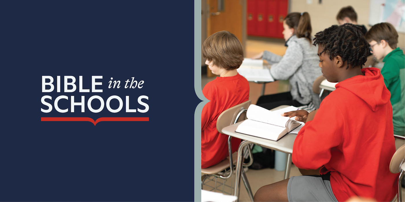 Home | Bible in the Schools